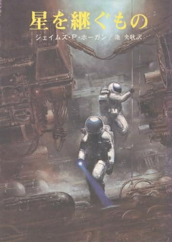 【お届け日について】お届け日の"指定なし"で、記載の最短日より早くお届けできる場合が多いです。お品物をなるべく早くお受け取りしたい場合は、お届け日を"指定なし"にてご注文ください。お届け日をご指定頂いた場合、ご注文後の変更はできかねます。【...