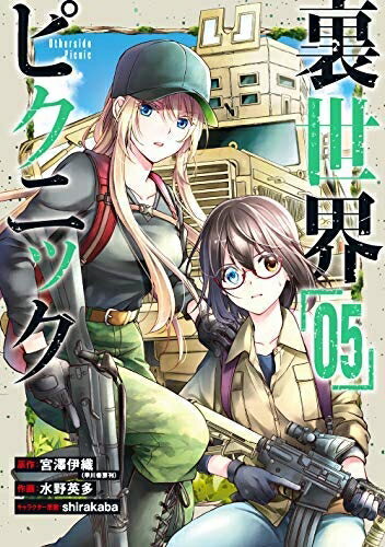 【お届け日について】お届け日の"指定なし"で、記載の最短日より早くお届けできる場合が多いです。お品物をなるべく早くお受け取りしたい場合は、お届け日を"指定なし"にてご注文ください。お届け日をご指定頂いた場合、ご注文後の変更はできかねます。【...
