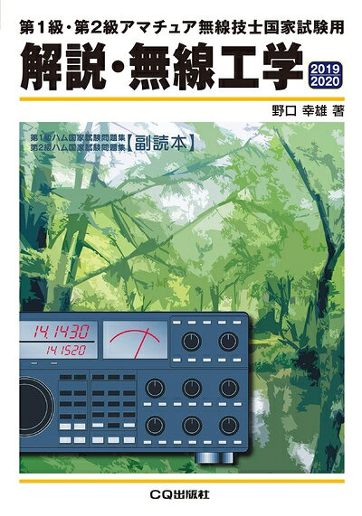 【お届け日について】お届け日の"指定なし"で、記載の最短日より早くお届けできる場合が多いです。お品物をなるべく早くお受け取りしたい場合は、お届け日を"指定なし"にてご注文ください。お届け日をご指定頂いた場合、ご注文後の変更はできかねます。【...