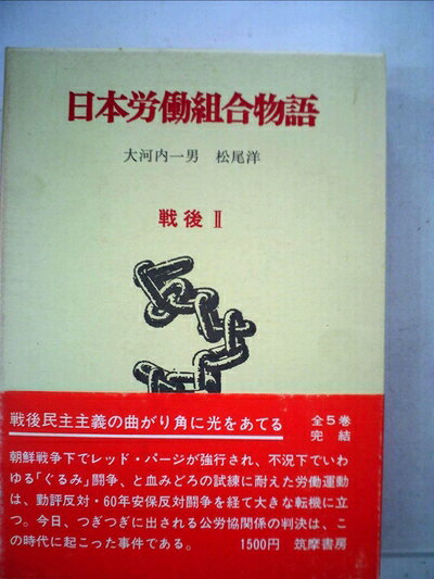 【お届け日について】お届け日の"指定なし"で、記載の最短日より早くお届けできる場合が多いです。お品物をなるべく早くお受け取りしたい場合は、お届け日を"指定なし"にてご注文ください。お届け日をご指定頂いた場合、ご注文後の変更はできかねます。【...
