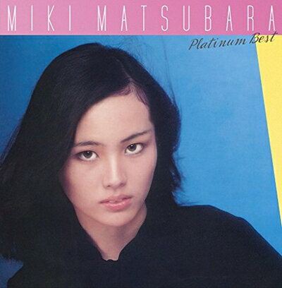 【お届け日について】お届け日の"指定なし"で、記載の最短日より早くお届けできる場合が多いです。お品物をなるべく早くお受け取りしたい場合は、お届け日を"指定なし"にてご注文ください。お届け日をご指定頂いた場合、ご注文後の変更はできかねます。【...