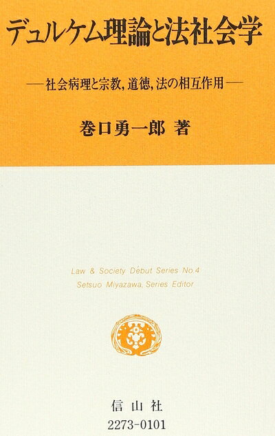 【お届け日について】お届け日の"指定なし"で、記載の最短日より早くお届けできる場合が多いです。お品物をなるべく早くお受け取りしたい場合は、お届け日を"指定なし"にてご注文ください。お届け日をご指定頂いた場合、ご注文後の変更はできかねます。【...
