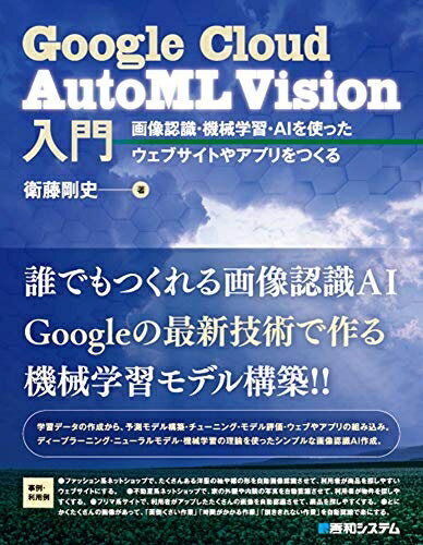 【お届け日について】お届け日の"指定なし"で、記載の最短日より早くお届けできる場合が多いです。お品物をなるべく早くお受け取りしたい場合は、お届け日を"指定なし"にてご注文ください。お届け日をご指定頂いた場合、ご注文後の変更はできかねます。【...