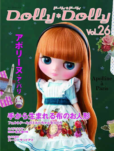 【お届け日について】お届け日の"指定なし"で、記載の最短日より早くお届けできる場合が多いです。お品物をなるべく早くお受け取りしたい場合は、お届け日を"指定なし"にてご注文ください。お届け日をご指定頂いた場合、ご注文後の変更はできかねます。【...