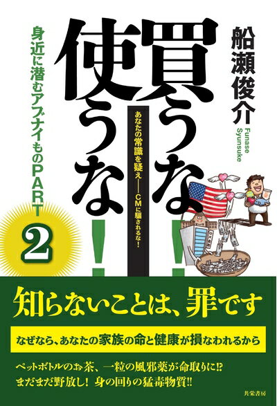 【お届け日について】お届け日の"指定なし"で、記載の最短日より早くお届けできる場合が多いです。お品物をなるべく早くお受け取りしたい場合は、お届け日を"指定なし"にてご注文ください。お届け日をご指定頂いた場合、ご注文後の変更はできかねます。【...