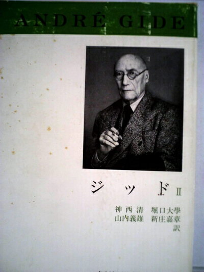 【お届け日について】お届け日の"指定なし"で、記載の最短日より早くお届けできる場合が多いです。お品物をなるべく早くお受け取りしたい場合は、お届け日を"指定なし"にてご注文ください。お届け日をご指定頂いた場合、ご注文後の変更はできかねます。【...