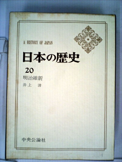 【お届け日について】お届け日の"指定なし"で、記載の最短日より早くお届けできる場合が多いです。お品物をなるべく早くお受け取りしたい場合は、お届け日を"指定なし"にてご注文ください。お届け日をご指定頂いた場合、ご注文後の変更はできかねます。【...