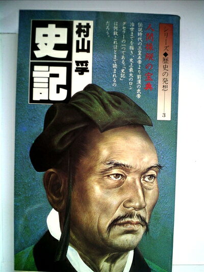 【お届け日について】お届け日の"指定なし"で、記載の最短日より早くお届けできる場合が多いです。お品物をなるべく早くお受け取りしたい場合は、お届け日を"指定なし"にてご注文ください。お届け日をご指定頂いた場合、ご注文後の変更はできかねます。【...