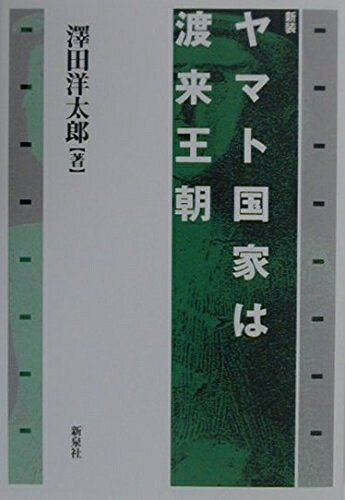 【お届け日について】お届け日の"指定なし"で、記載の最短日より早くお届けできる場合が多いです。お品物をなるべく早くお受け取りしたい場合は、お届け日を"指定なし"にてご注文ください。お届け日をご指定頂いた場合、ご注文後の変更はできかねます。【...
