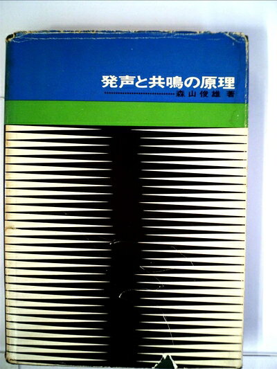 【お届け日について】お届け日の"指定なし"で、記載の最短日より早くお届けできる場合が多いです。お品物をなるべく早くお受け取りしたい場合は、お届け日を"指定なし"にてご注文ください。お届け日をご指定頂いた場合、ご注文後の変更はできかねます。【...