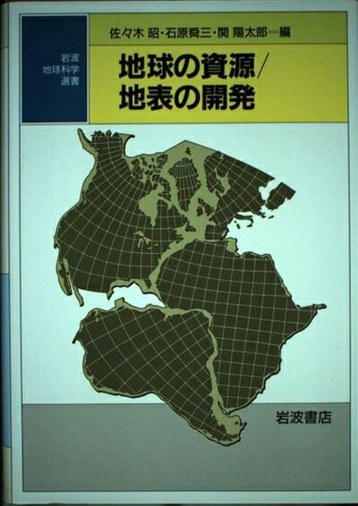 【お届け日について】お届け日の"指定なし"で、記載の最短日より早くお届けできる場合が多いです。お品物をなるべく早くお受け取りしたい場合は、お届け日を"指定なし"にてご注文ください。お届け日をご指定頂いた場合、ご注文後の変更はできかねます。【...