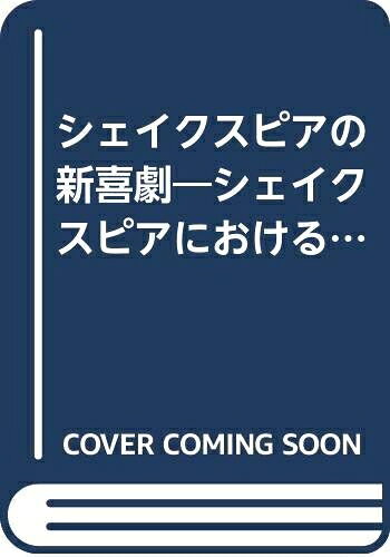 【お届け日について】お届け日の"指定なし"で、記載の最短日より早くお届けできる場合が多いです。お品物をなるべく早くお受け取りしたい場合は、お届け日を"指定なし"にてご注文ください。お届け日をご指定頂いた場合、ご注文後の変更はできかねます。【...