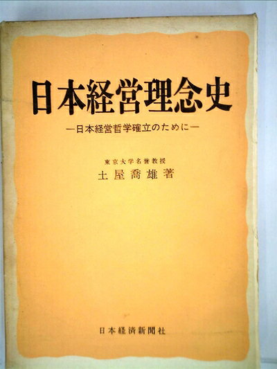 【お届け日について】お届け日の"指定なし"で、記載の最短日より早くお届けできる場合が多いです。お品物をなるべく早くお受け取りしたい場合は、お届け日を"指定なし"にてご注文ください。お届け日をご指定頂いた場合、ご注文後の変更はできかねます。【...