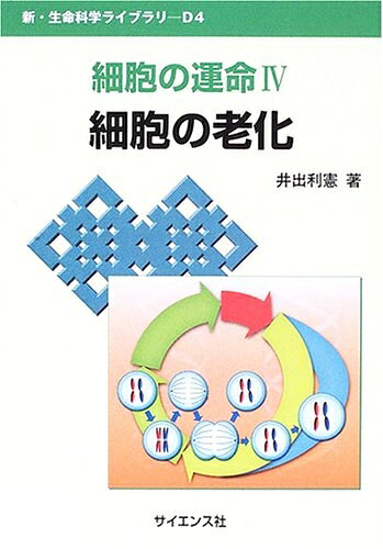 【お届け日について】お届け日の"指定なし"で、記載の最短日より早くお届けできる場合が多いです。お品物をなるべく早くお受け取りしたい場合は、お届け日を"指定なし"にてご注文ください。お届け日をご指定頂いた場合、ご注文後の変更はできかねます。【...