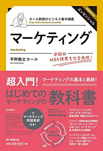 【お届け日について】お届け日の"指定なし"で、記載の最短日より早くお届けできる場合が多いです。お品物をなるべく早くお受け取りしたい場合は、お届け日を"指定なし"にてご注文ください。お届け日をご指定頂いた場合、ご注文後の変更はできかねます。【...
