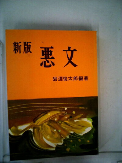 【お届け日について】お届け日の"指定なし"で、記載の最短日より早くお届けできる場合が多いです。お品物をなるべく早くお受け取りしたい場合は、お届け日を"指定なし"にてご注文ください。お届け日をご指定頂いた場合、ご注文後の変更はできかねます。【...