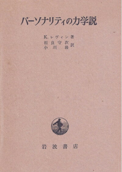 【お届け日について】お届け日の"指定なし"で、記載の最短日より早くお届けできる場合が多いです。お品物をなるべく早くお受け取りしたい場合は、お届け日を"指定なし"にてご注文ください。お届け日をご指定頂いた場合、ご注文後の変更はできかねます。【...