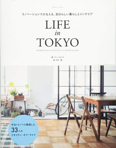【お届け日について】お届け日の"指定なし"で、記載の最短日より早くお届けできる場合が多いです。お品物をなるべく早くお受け取りしたい場合は、お届け日を"指定なし"にてご注文ください。お届け日をご指定頂いた場合、ご注文後の変更はできかねます。【...