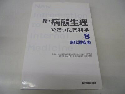 【お届け日について】お届け日の"指定なし"で、記載の最短日より早くお届けできる場合が多いです。お品物をなるべく早くお受け取りしたい場合は、お届け日を"指定なし"にてご注文ください。お届け日をご指定頂いた場合、ご注文後の変更はできかねます。【...