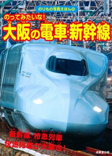 【お届け日について】お届け日の"指定なし"で、記載の最短日より早くお届けできる場合が多いです。お品物をなるべく早くお受け取りしたい場合は、お届け日を"指定なし"にてご注文ください。お届け日をご指定頂いた場合、ご注文後の変更はできかねます。【...
