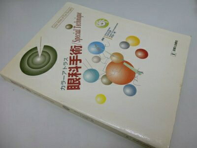 【お届け日について】お届け日の"指定なし"で、記載の最短日より早くお届けできる場合が多いです。お品物をなるべく早くお受け取りしたい場合は、お届け日を"指定なし"にてご注文ください。お届け日をご指定頂いた場合、ご注文後の変更はできかねます。【...