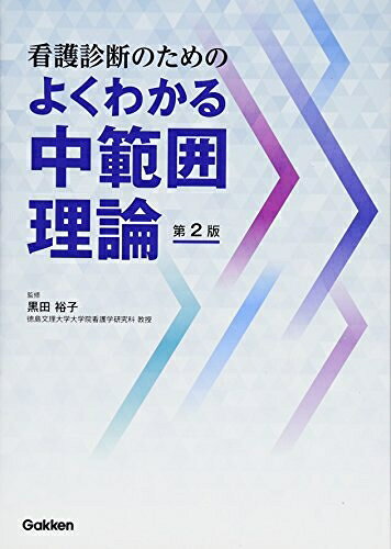 【お届け日について】お届け日の"指定なし"で、記載の最短日より早くお届けできる場合が多いです。お品物をなるべく早くお受け取りしたい場合は、お届け日を"指定なし"にてご注文ください。お届け日をご指定頂いた場合、ご注文後の変更はできかねます。【...