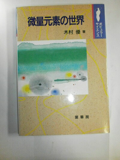 【お届け日について】お届け日の"指定なし"で、記載の最短日より早くお届けできる場合が多いです。お品物をなるべく早くお受け取りしたい場合は、お届け日を"指定なし"にてご注文ください。お届け日をご指定頂いた場合、ご注文後の変更はできかねます。【...