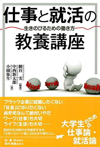 【お届け日について】お届け日の"指定なし"で、記載の最短日より早くお届けできる場合が多いです。お品物をなるべく早くお受け取りしたい場合は、お届け日を"指定なし"にてご注文ください。お届け日をご指定頂いた場合、ご注文後の変更はできかねます。【...