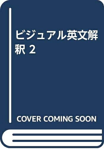 【お届け日について】お届け日の"指定なし"で、記載の最短日より早くお届けできる場合が多いです。お品物をなるべく早くお受け取りしたい場合は、お届け日を"指定なし"にてご注文ください。お届け日をご指定頂いた場合、ご注文後の変更はできかねます。【...