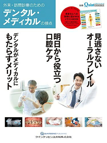 【お届け日について】お届け日の"指定なし"で、記載の最短日より早くお届けできる場合が多いです。お品物をなるべく早くお受け取りしたい場合は、お届け日を"指定なし"にてご注文ください。お届け日をご指定頂いた場合、ご注文後の変更はできかねます。【...