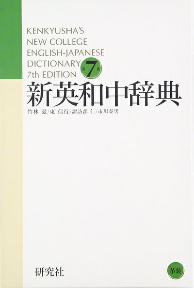 【お届け日について】お届け日の"指定なし"で、記載の最短日より早くお届けできる場合が多いです。お品物をなるべく早くお受け取りしたい場合は、お届け日を"指定なし"にてご注文ください。お届け日をご指定頂いた場合、ご注文後の変更はできかねます。【...