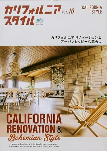 【お届け日について】お届け日の"指定なし"で、記載の最短日より早くお届けできる場合が多いです。お品物をなるべく早くお受け取りしたい場合は、お届け日を"指定なし"にてご注文ください。お届け日をご指定頂いた場合、ご注文後の変更はできかねます。【...
