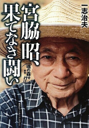 【お届け日について】お届け日の"指定なし"で、記載の最短日より早くお届けできる場合が多いです。お品物をなるべく早くお受け取りしたい場合は、お届け日を"指定なし"にてご注文ください。お届け日をご指定頂いた場合、ご注文後の変更はできかねます。【...