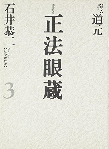 【お届け日について】お届け日の"指定なし"で、記載の最短日より早くお届けできる場合が多いです。お品物をなるべく早くお受け取りしたい場合は、お届け日を"指定なし"にてご注文ください。お届け日をご指定頂いた場合、ご注文後の変更はできかねます。【...
