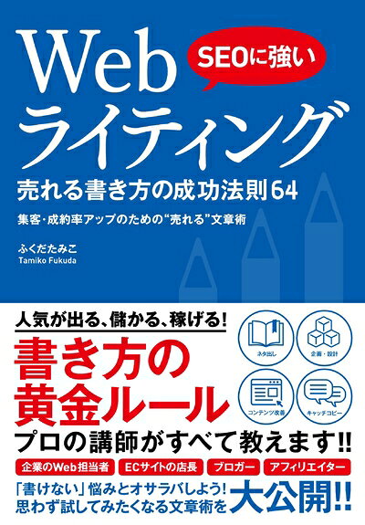 【お届け日について】お届け日の"指定なし"で、記載の最短日より早くお届けできる場合が多いです。お品物をなるべく早くお受け取りしたい場合は、お届け日を"指定なし"にてご注文ください。お届け日をご指定頂いた場合、ご注文後の変更はできかねます。【...