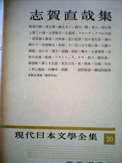 【お届け日について】お届け日の"指定なし"で、記載の最短日より早くお届けできる場合が多いです。お品物をなるべく早くお受け取りしたい場合は、お届け日を"指定なし"にてご注文ください。お届け日をご指定頂いた場合、ご注文後の変更はできかねます。【...