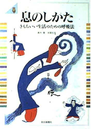 【お届け日について】お届け日の"指定なし"で、記載の最短日より早くお届けできる場合が多いです。お品物をなるべく早くお受け取りしたい場合は、お届け日を"指定なし"にてご注文ください。お届け日をご指定頂いた場合、ご注文後の変更はできかねます。【...