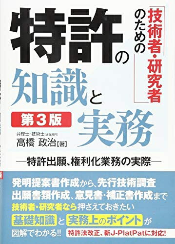 【お届け日について】お届け日の"指定なし"で、記載の最短日より早くお届けできる場合が多いです。お品物をなるべく早くお受け取りしたい場合は、お届け日を"指定なし"にてご注文ください。お届け日をご指定頂いた場合、ご注文後の変更はできかねます。【...