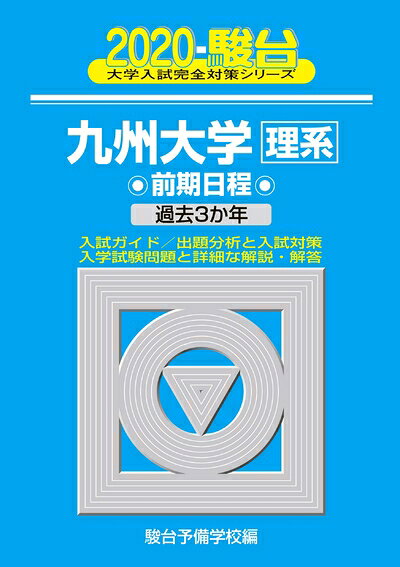 【お届け日について】お届け日の"指定なし"で、記載の最短日より早くお届けできる場合が多いです。お品物をなるべく早くお受け取りしたい場合は、お届け日を"指定なし"にてご注文ください。お届け日をご指定頂いた場合、ご注文後の変更はできかねます。【...