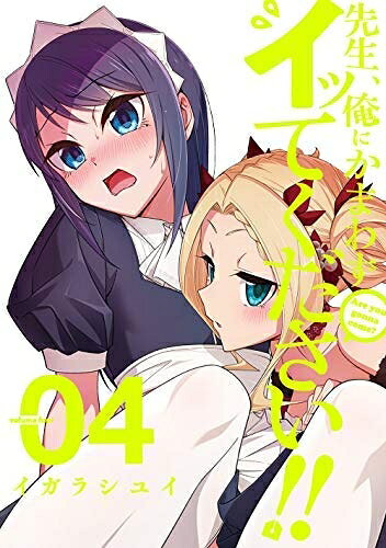 【お届け日について】お届け日の"指定なし"で、記載の最短日より早くお届けできる場合が多いです。お品物をなるべく早くお受け取りしたい場合は、お届け日を"指定なし"にてご注文ください。お届け日をご指定頂いた場合、ご注文後の変更はできかねます。【...