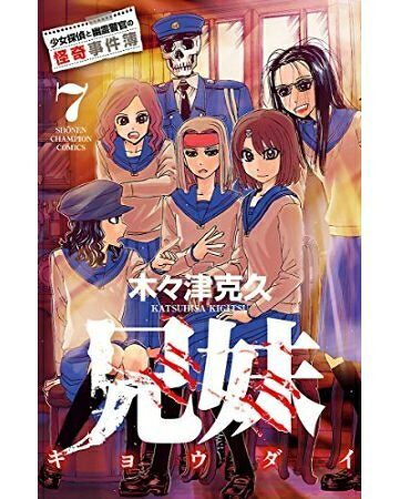 【お届け日について】お届け日の"指定なし"で、記載の最短日より早くお届けできる場合が多いです。お品物をなるべく早くお受け取りしたい場合は、お届け日を"指定なし"にてご注文ください。お届け日をご指定頂いた場合、ご注文後の変更はできかねます。【...