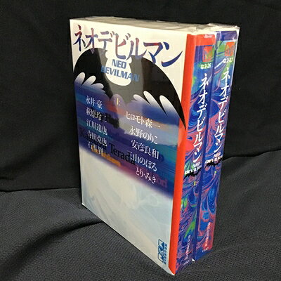 【お届け日について】お届け日の"指定なし"で、記載の最短日より早くお届けできる場合が多いです。お品物をなるべく早くお受け取りしたい場合は、お届け日を"指定なし"にてご注文ください。お届け日をご指定頂いた場合、ご注文後の変更はできかねます。【...