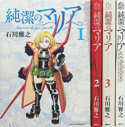【お届け日について】お届け日の"指定なし"で、記載の最短日より早くお届けできる場合が多いです。お品物をなるべく早くお受け取りしたい場合は、お届け日を"指定なし"にてご注文ください。お届け日をご指定頂いた場合、ご注文後の変更はできかねます。【...