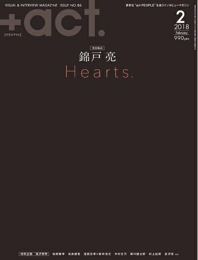 【お届け日について】お届け日の"指定なし"で、記載の最短日より早くお届けできる場合が多いです。お品物をなるべく早くお受け取りしたい場合は、お届け日を"指定なし"にてご注文ください。お届け日をご指定頂いた場合、ご注文後の変更はできかねます。【...