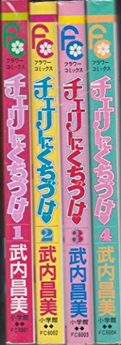 【お届け日について】お届け日の"指定なし"で、記載の最短日より早くお届けできる場合が多いです。お品物をなるべく早くお受け取りしたい場合は、お届け日を"指定なし"にてご注文ください。お届け日をご指定頂いた場合、ご注文後の変更はできかねます。【...