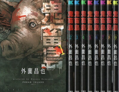 【お届け日について】お届け日の"指定なし"で、記載の最短日より早くお届けできる場合が多いです。お品物をなるべく早くお受け取りしたい場合は、お届け日を"指定なし"にてご注文ください。お届け日をご指定頂いた場合、ご注文後の変更はできかねます。【...