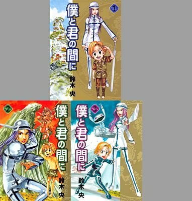 【お届け日について】お届け日の"指定なし"で、記載の最短日より早くお届けできる場合が多いです。お品物をなるべく早くお受け取りしたい場合は、お届け日を"指定なし"にてご注文ください。お届け日をご指定頂いた場合、ご注文後の変更はできかねます。【...