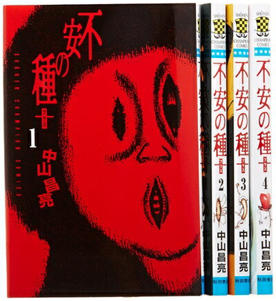 【お届け日について】お届け日の"指定なし"で、記載の最短日より早くお届けできる場合が多いです。お品物をなるべく早くお受け取りしたい場合は、お届け日を"指定なし"にてご注文ください。お届け日をご指定頂いた場合、ご注文後の変更はできかねます。【...