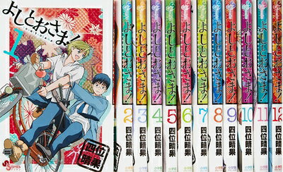【お届け日について】お届け日の"指定なし"で、記載の最短日より早くお届けできる場合が多いです。お品物をなるべく早くお受け取りしたい場合は、お届け日を"指定なし"にてご注文ください。お届け日をご指定頂いた場合、ご注文後の変更はできかねます。【...