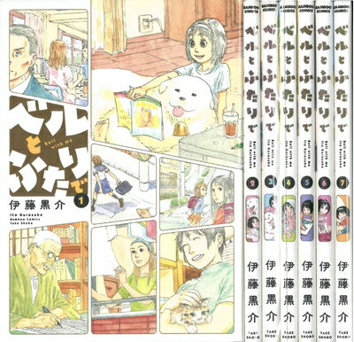 【お届け日について】お届け日の"指定なし"で、記載の最短日より早くお届けできる場合が多いです。お品物をなるべく早くお受け取りしたい場合は、お届け日を"指定なし"にてご注文ください。お届け日をご指定頂いた場合、ご注文後の変更はできかねます。【...